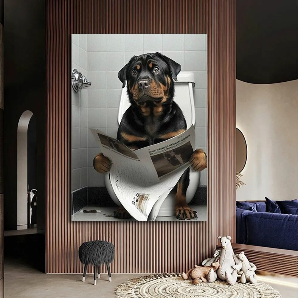 Картина в туалет, собака на унитазе, Ротвейлер читает газету