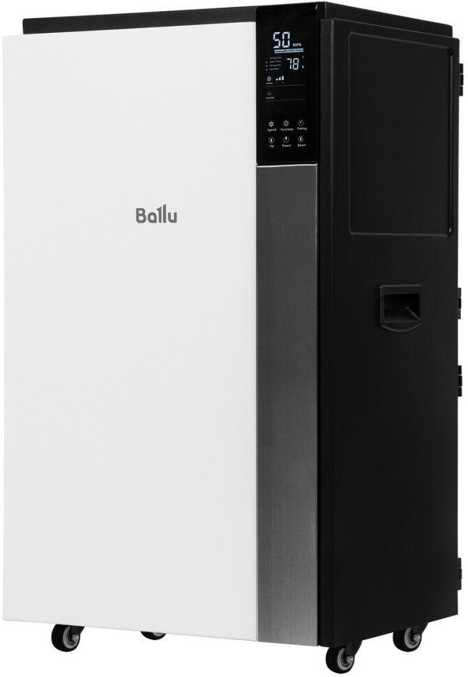 Осушитель воздуха Ballu Heavy Duty Plus BD120HP