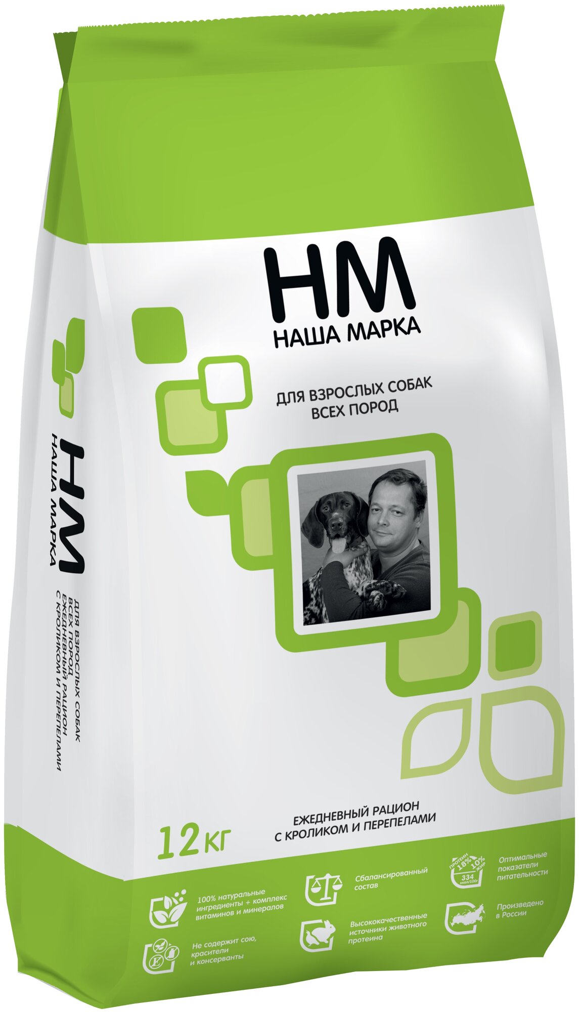 Сухой корм Наша Марка для взрослых собак с кроликом и перепелами 12кг