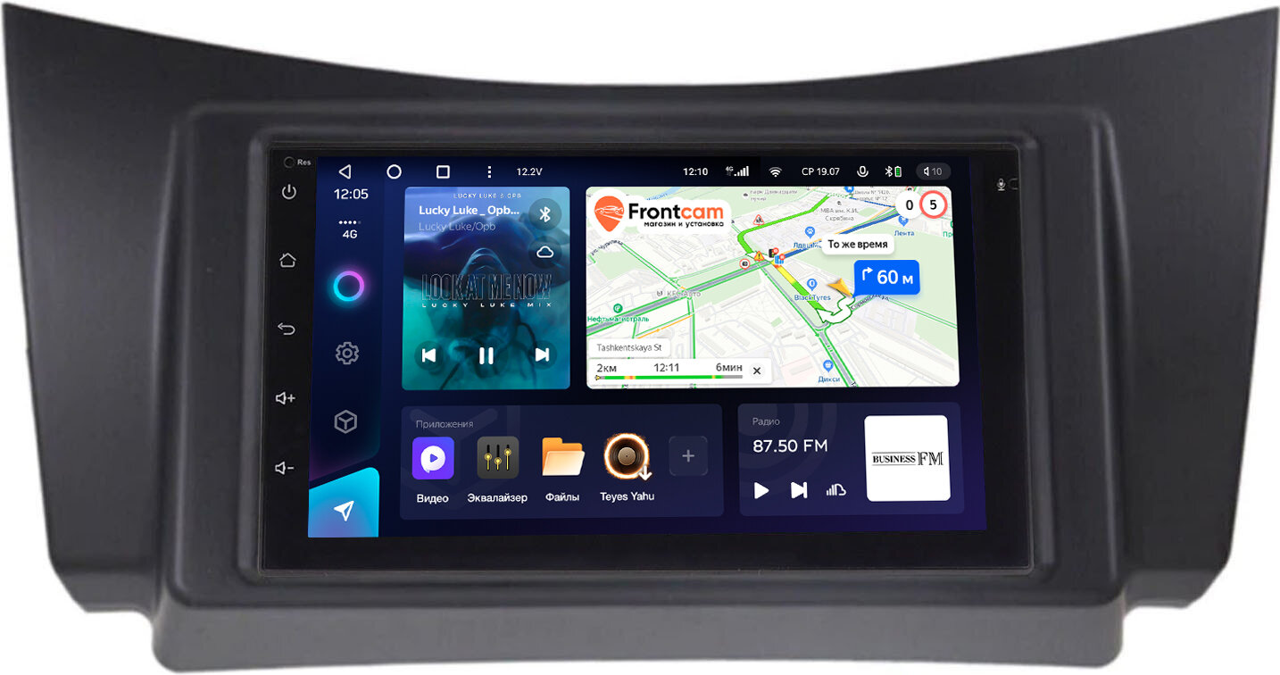 Штатная магнитола Lifan Smily I (320) 2008-2014 (черная) Teyes CC3 4/64 7" RP-11-452-343 Android 10 (4G-SIM, DSP)