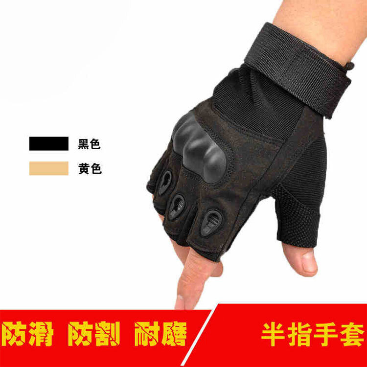 Перчатки спортивные, нескользящие, полиуретан, для альпинизма