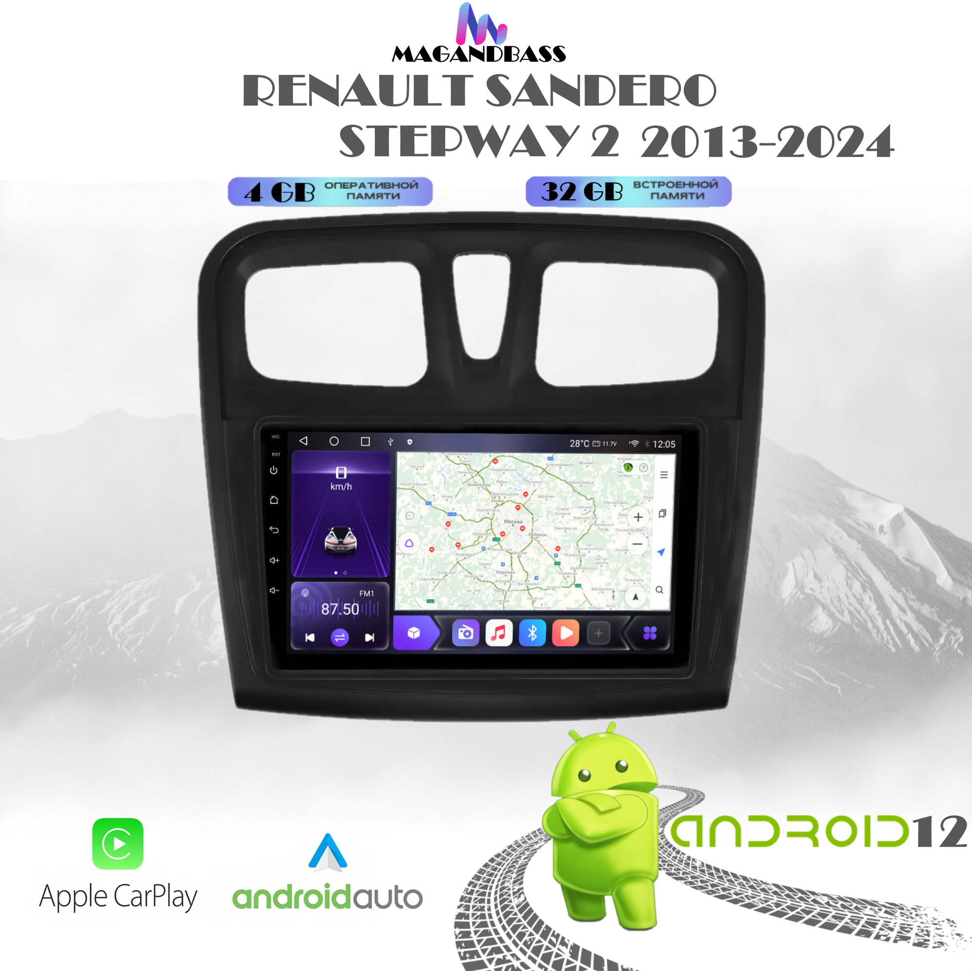 Автомагнитола для Renault Sandero Stepway 2 (2013-2024), Android 12, 4/32 GB, CarPlay, Bluetooth, WiFi, Android Auto, сенсорные кнопки, поддержка кнопок на руле