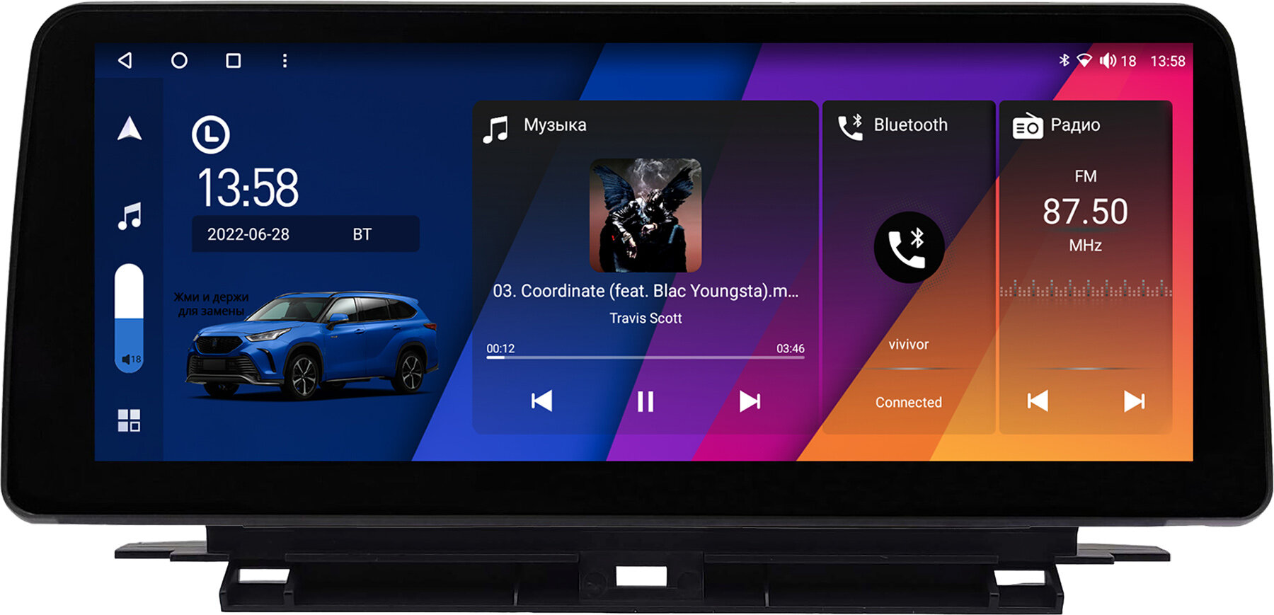 Штатная магнитола Lexus NX 2014-2017 12.3 дюйма Canbox H-Line 7814-2667 на Android 10 (4G-SIM, 4/64, DSP, QLed) BMW Style