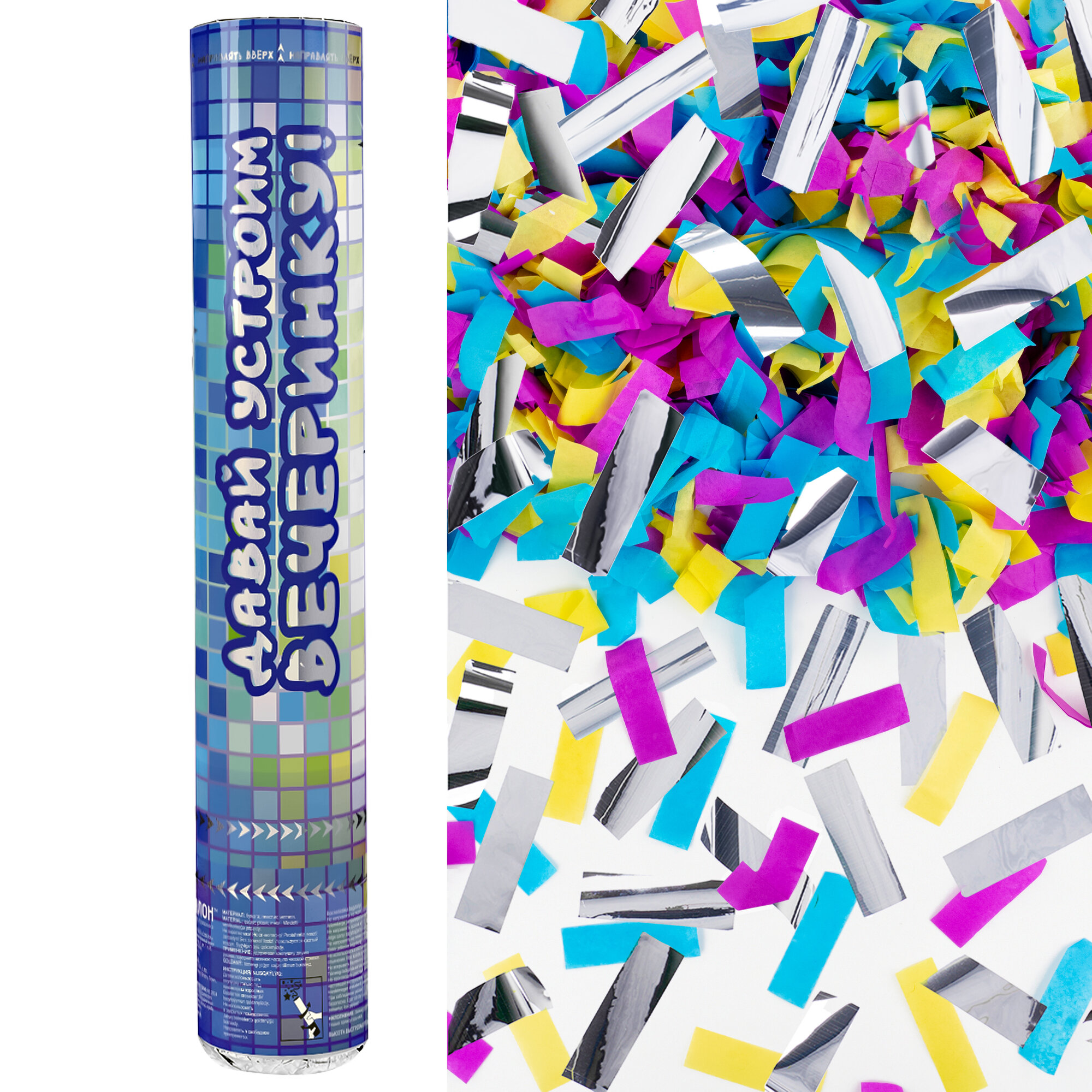 Пневмохлопушка (12/30 см), Вечеринка Диско, Прямоугольники ф