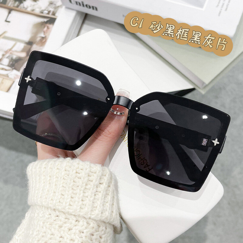 Солнцезащитные очки