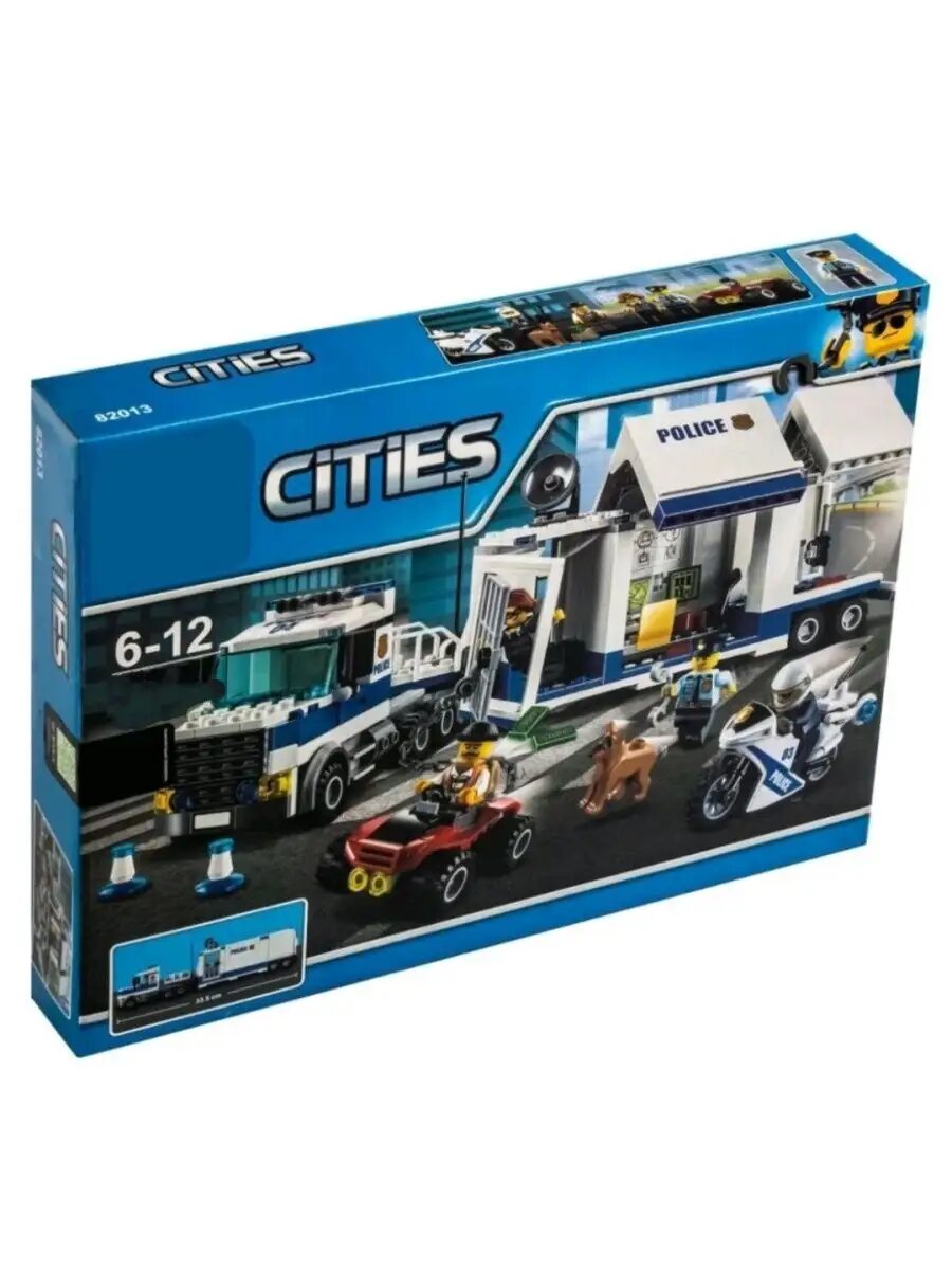 Конструктор Cities Сити Мобильный центр полиции аналог LEGO