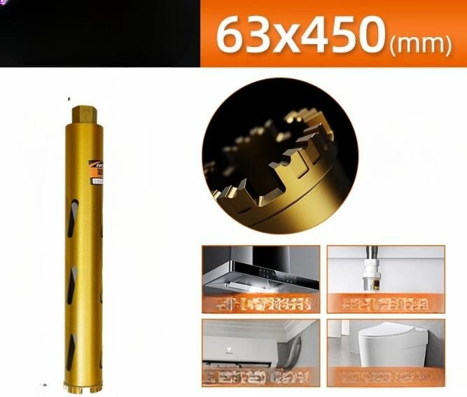 Коронка алмазная 51*450мм M22 (4 сегмента) cухой рез