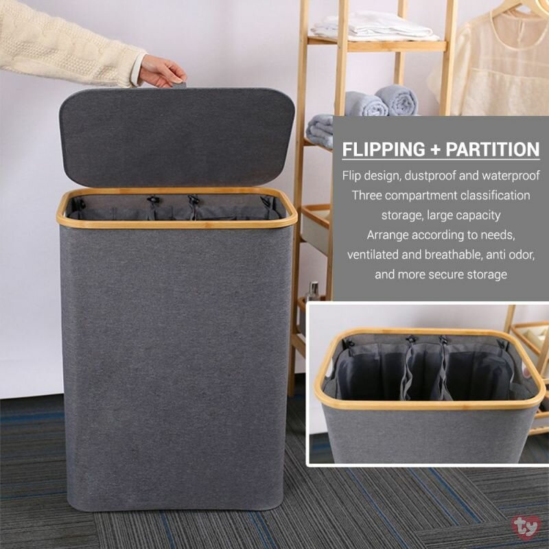 Корзина для белья**