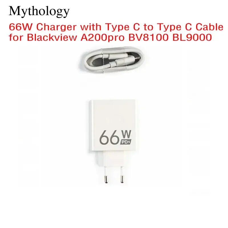 66W Charger Type C Cable для Blackview A200pro BV8100 BL9000