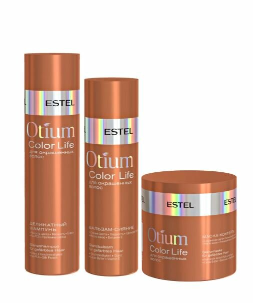 Набор Estel Шампунь деликатный для окрашенных волос otium color life Estel 250 мл + бальзам 200 мл+маска 300 мл.