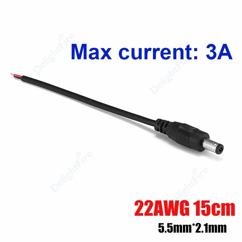 Кабель питания DelightFire DC connector cable wire 5.5 2.1 мм 5В 12В 5pcs, B