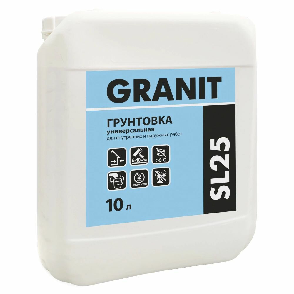 Грунтовка универсальная SL25 10 л