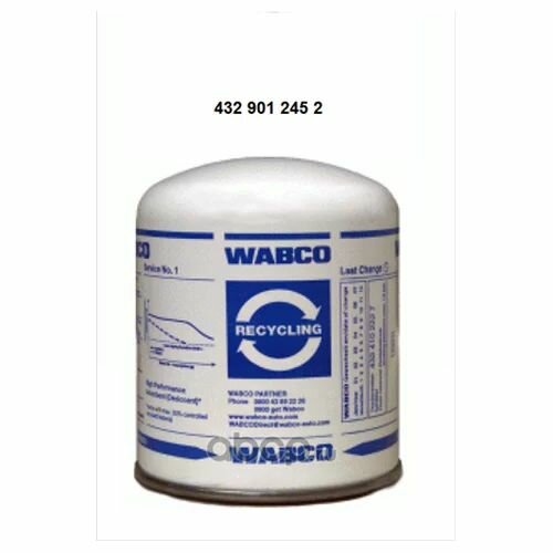 Патрон осушителя воздуха Wabco 4329012452