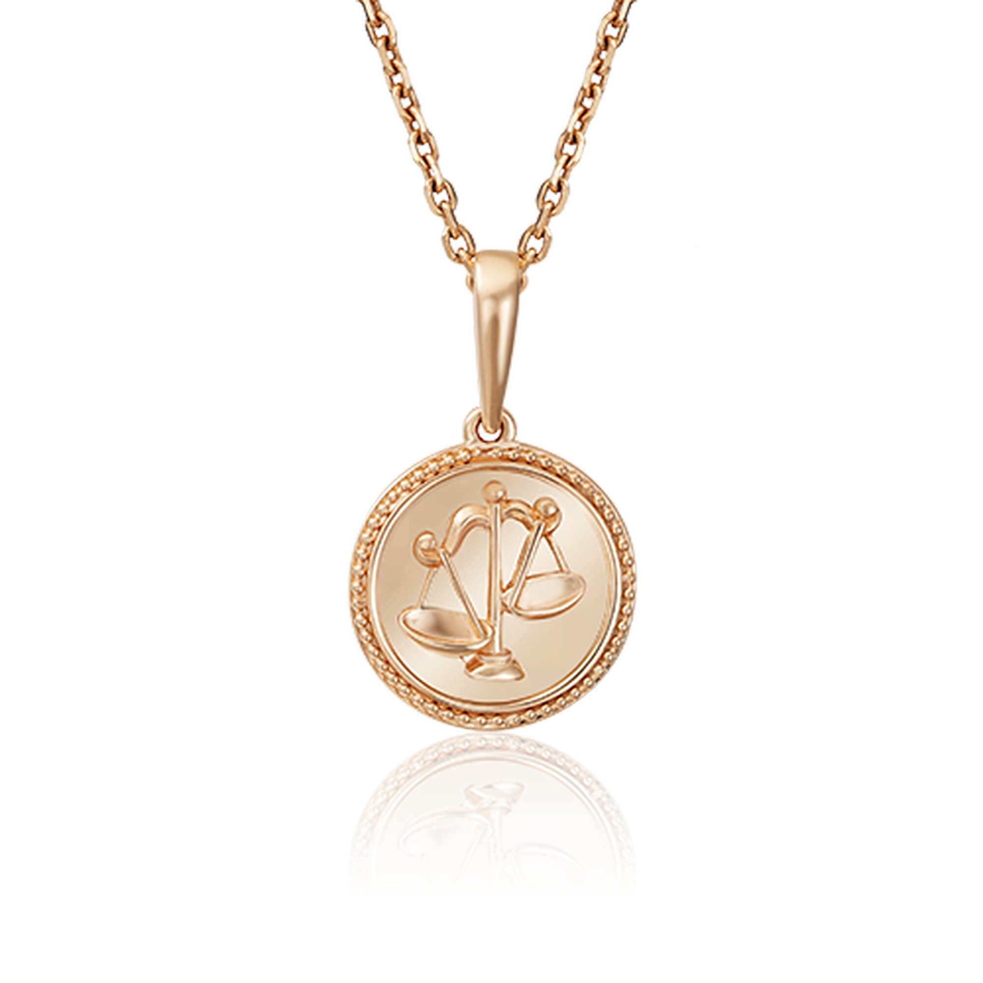 Подвеска, красное золото, 585 проба