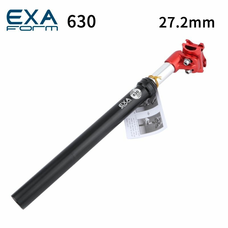 KS Exa form 630, подседельный штырь с подвеской для горного велосипеда, красный карбон (27,2 мм)