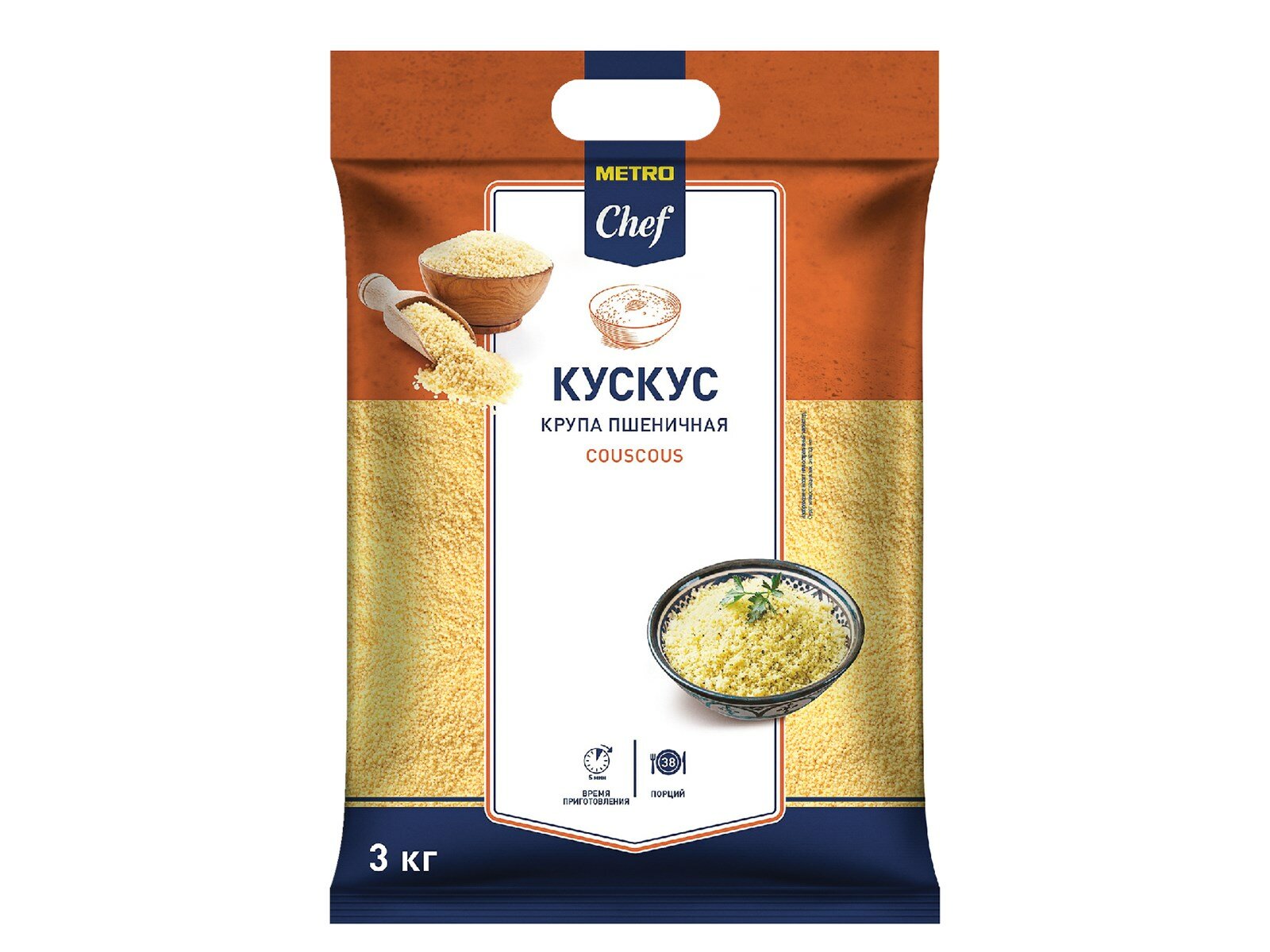 METRO Chef Крупа Кускус, 3кг