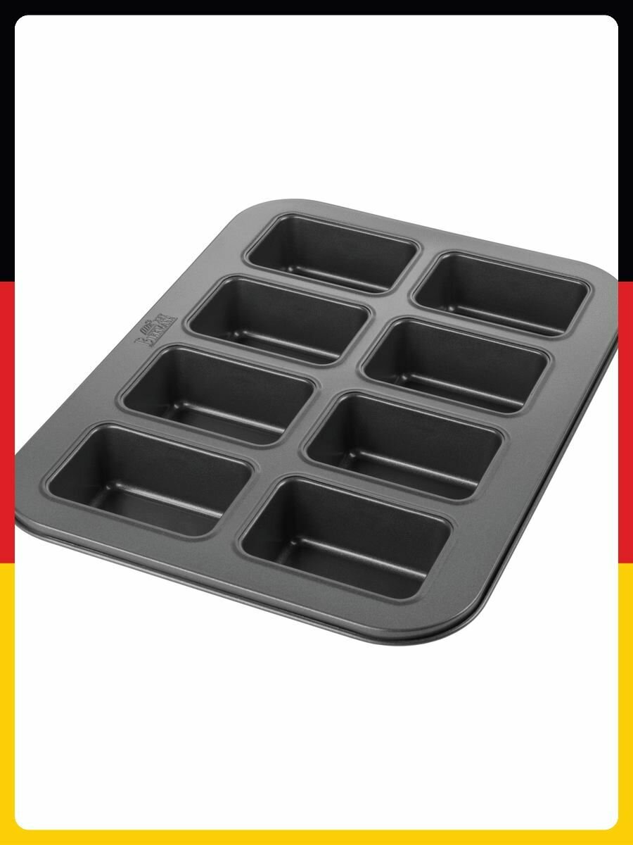 Форма для выпечки Birkmann черная