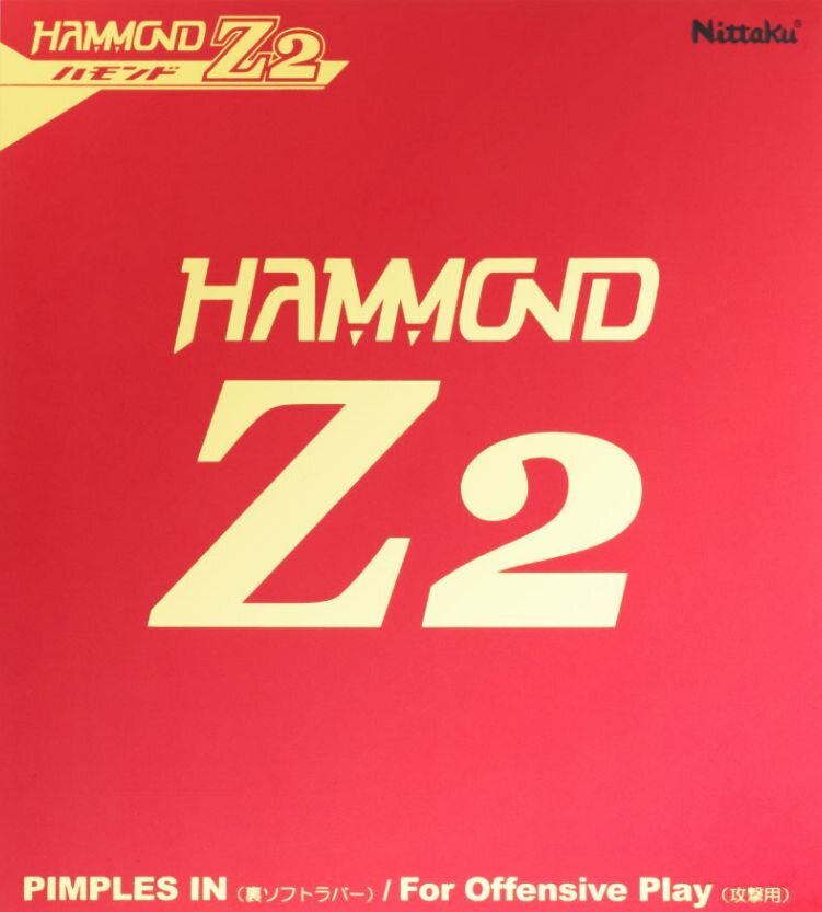 Накладка для ракетки настольного тенниса NITTAKU Hammond Z2, Черный, толщина губки 1,8