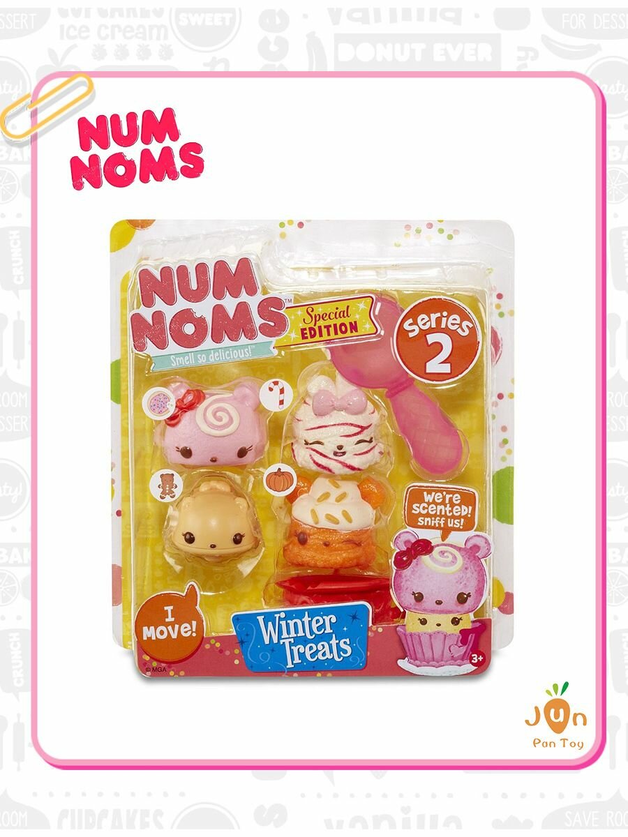 Фигурка Num Noms Series 2 Winter Treats / игрушки для девочек, ароматизированные маленькие скульптуры и косметика для девочек, подходящие для подарков на день рождения от 3 лет и старше