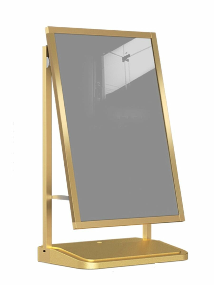 Информационный стенд