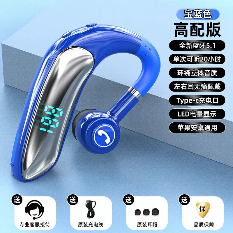 Беспроводные наушники Bluetooth с технологией Harman и шумоподавлением, подходящие для бега и велоспорта, синие