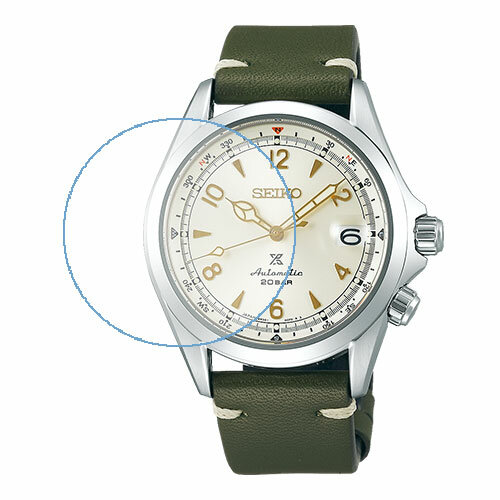 Скрин Мобайл защитный экран для часов Seiko SPB123J1 из нано стекло 9H