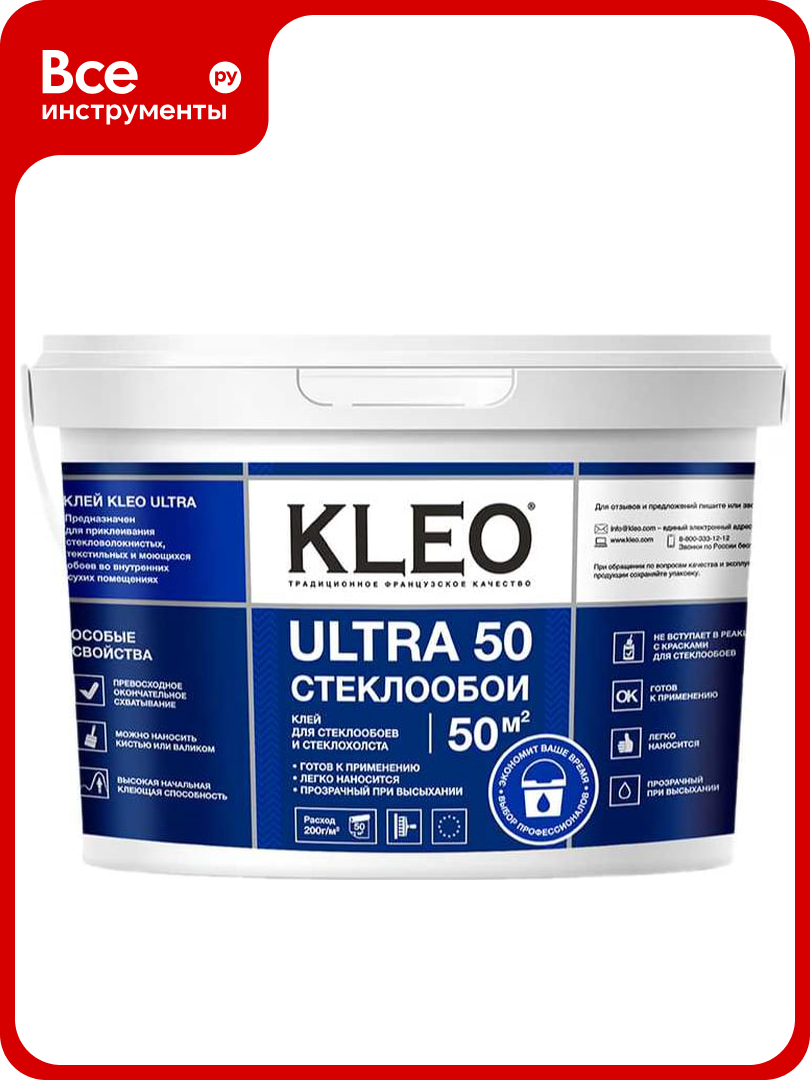 Клей готовый для стеклообоев КLEO ULTRA 10 кг 192 ULTRA 10 кг для площадь оклеивания