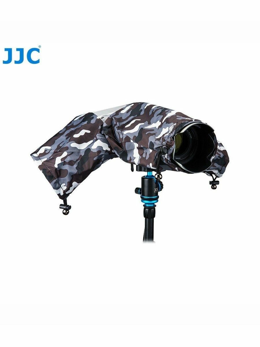 Дождевой чехол JJC RC-1, для фотокамеры, ПВХ+нейлон, камуфляжный, прозрачный