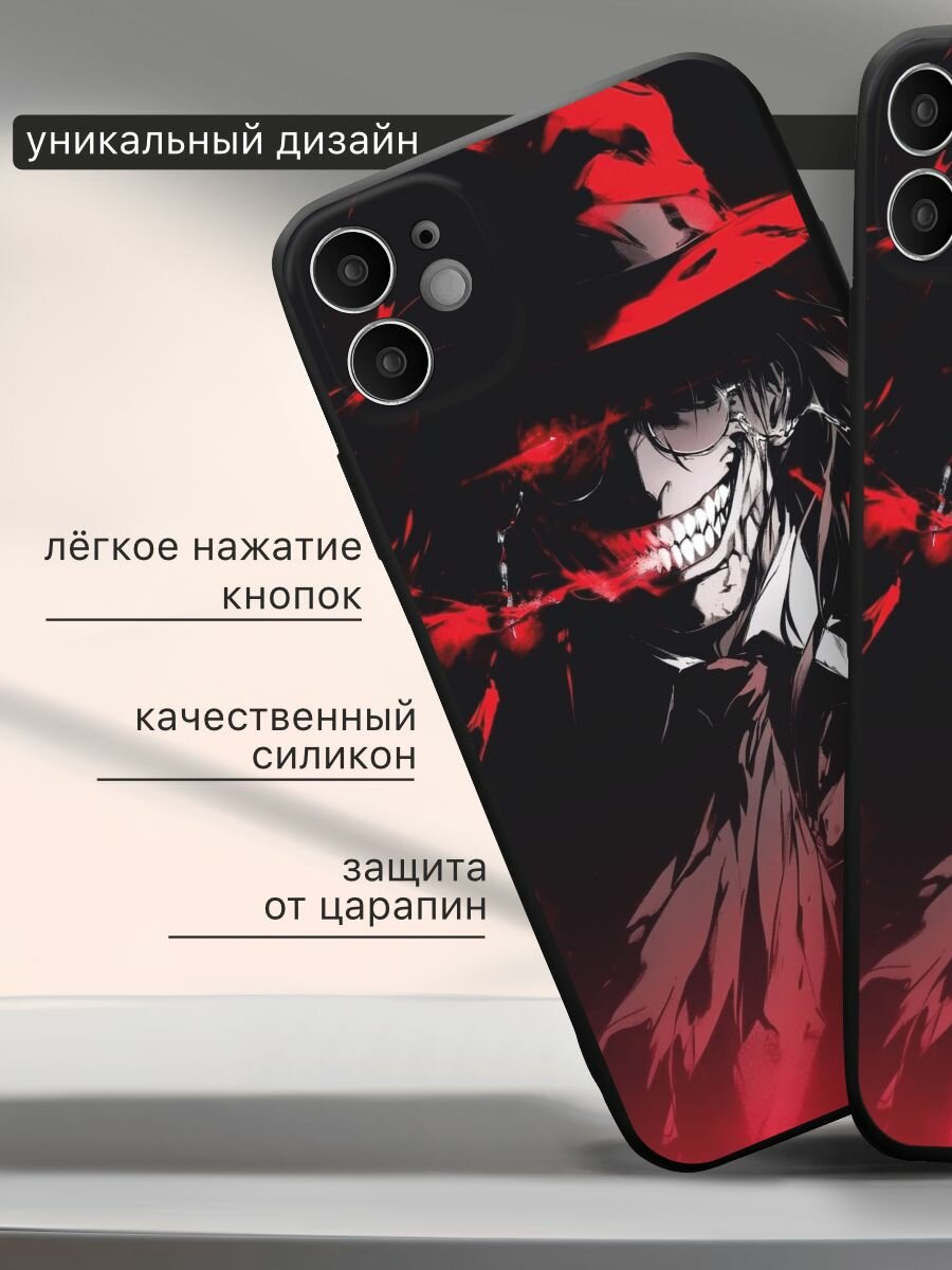 Чехол на iPhone 11 Хеллсинг - аниме — фото 1