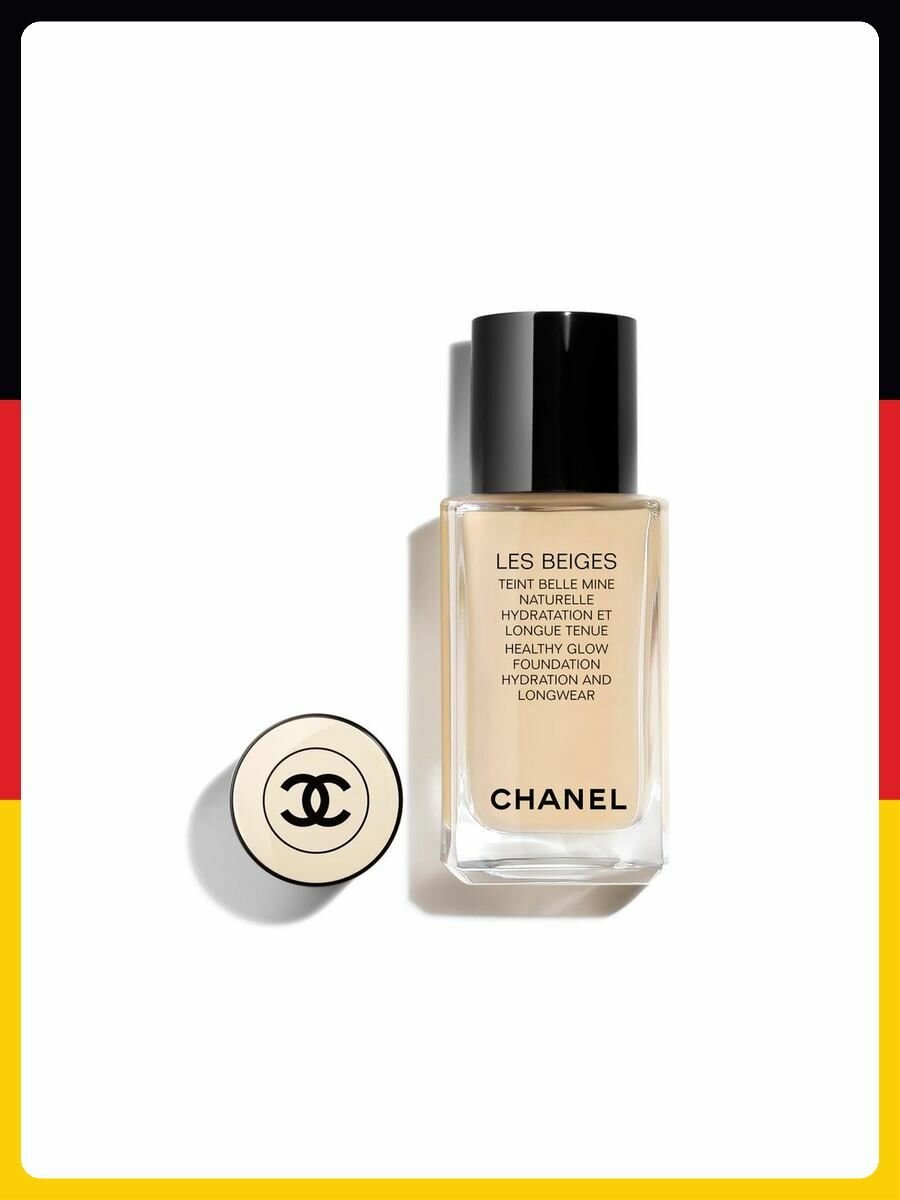 Тональный крем LES BEIGES № B20, 30 мл