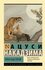 Книга "Луна над горой : сборник"