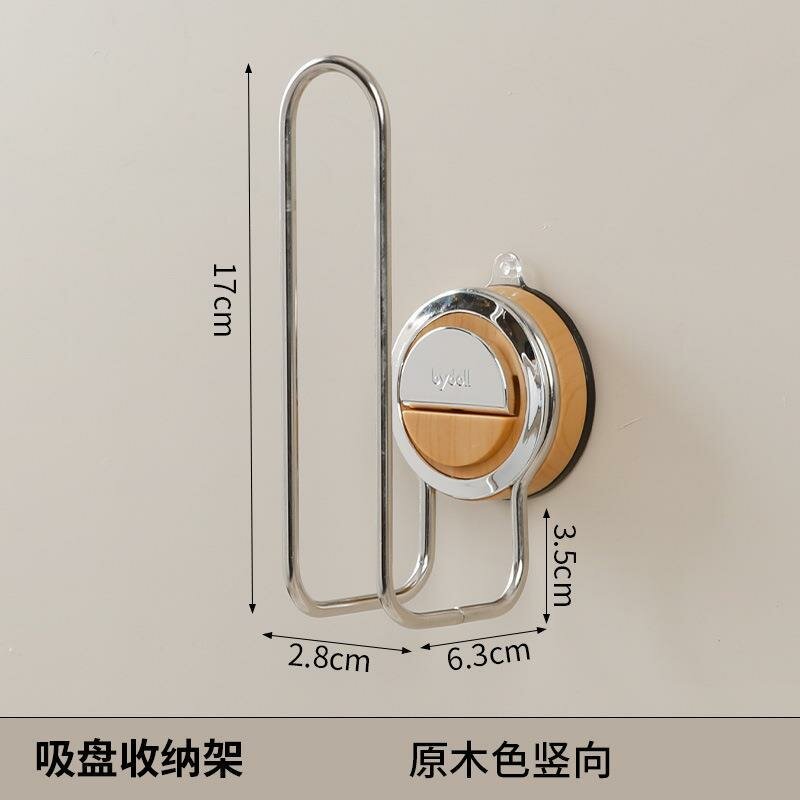 Подставка на присоске для хранения резинок для волос, аксессуаров для волос, заколок, повязок на голову, шнурков для волос, крючков, а также для хранения и организации украшений в ванной комнате.
