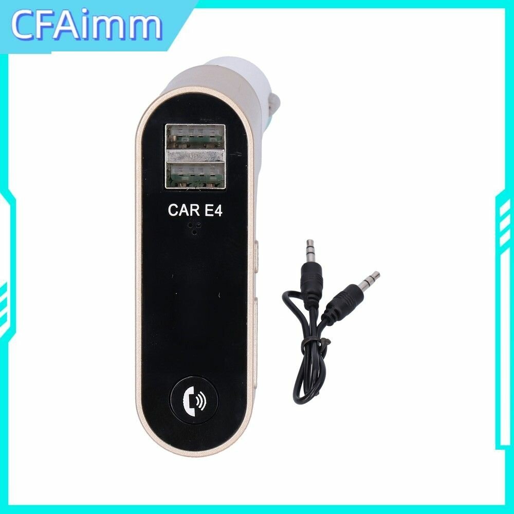 Bluetooth FM-передатчик с функцией автоматического отключения