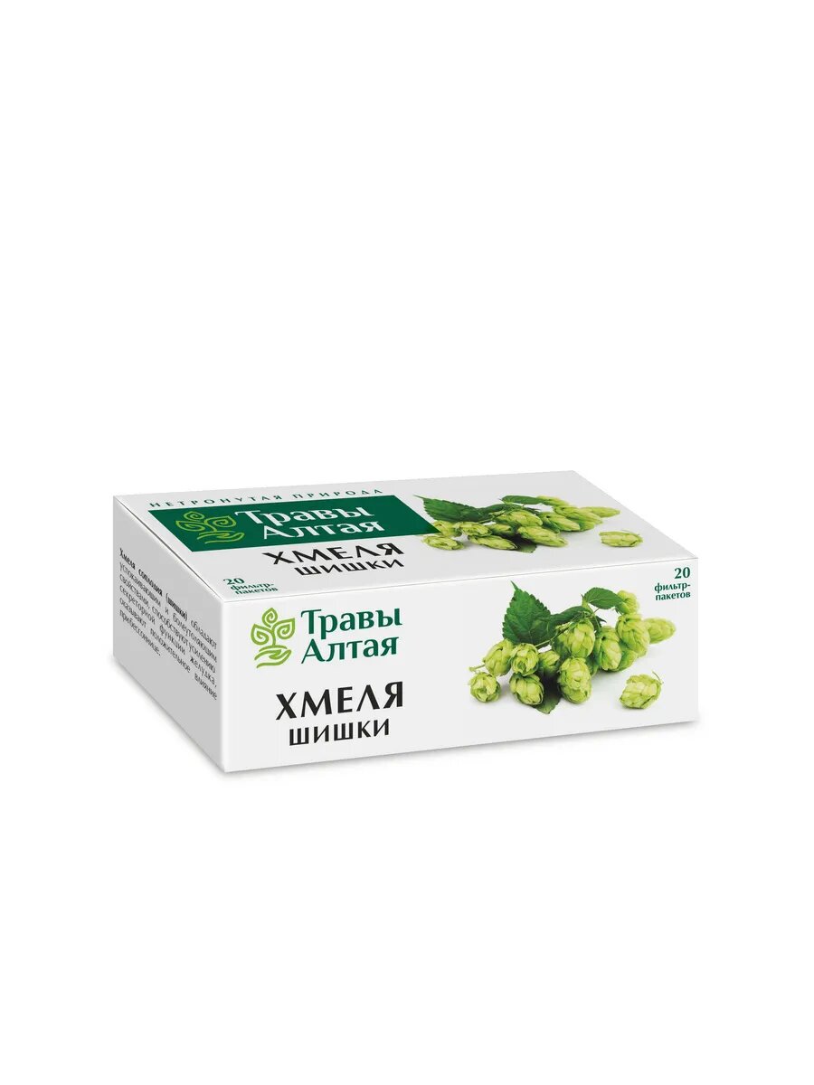 Хмеля шишки серии Алтай 1,5 г x20
