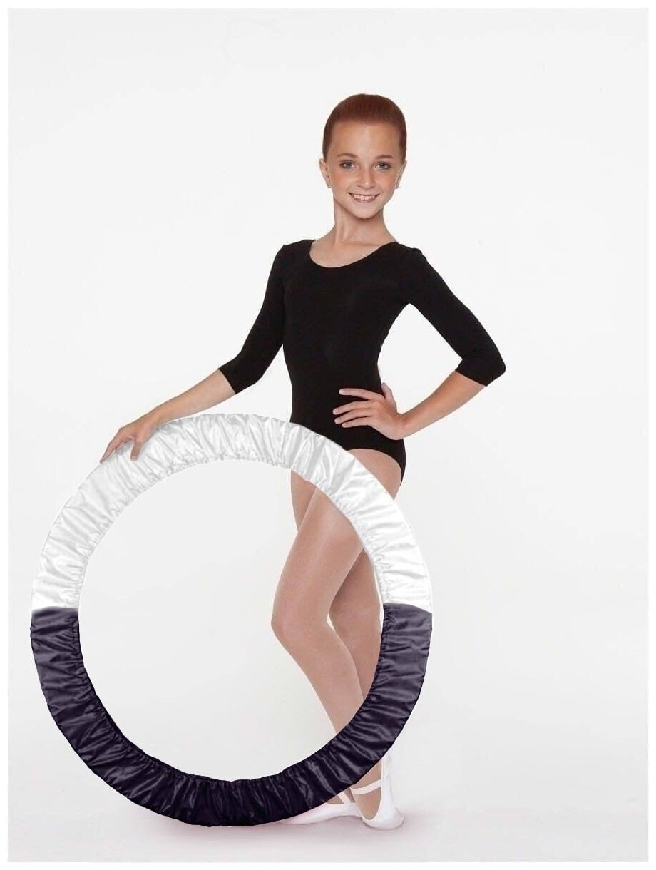 Чехол для обруча, 60-90 см