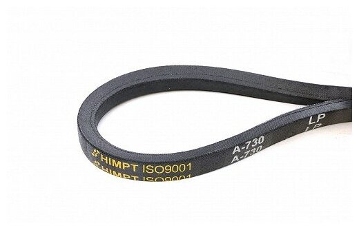 Ремень клиновой А-730