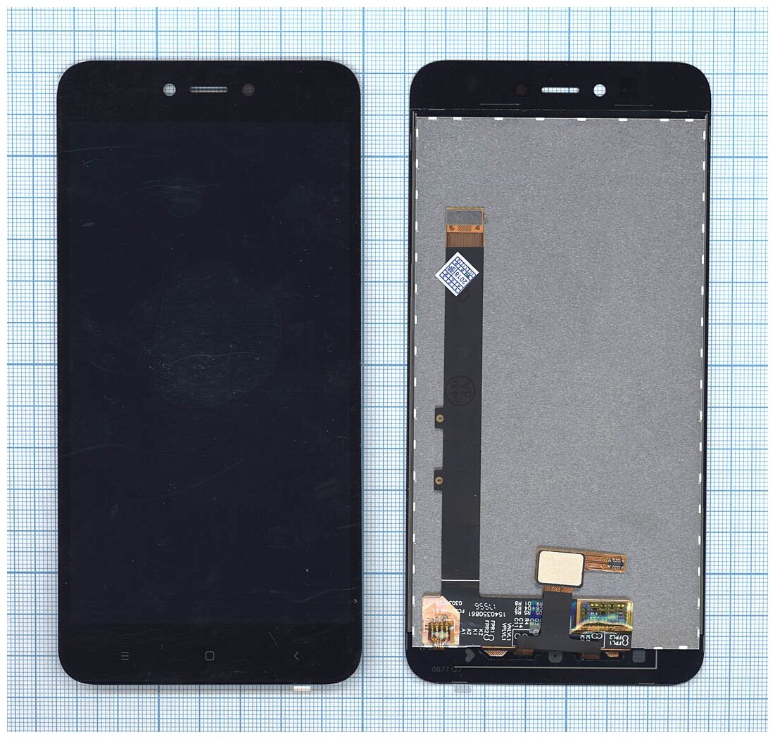 Дисплей (экран) в сборе с тачскрином для Xiaomi Redmi Note 5A черный / 1280x720