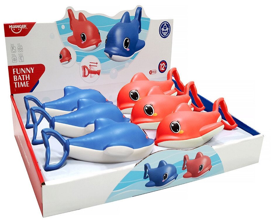 Игрушки для ванной заводные Huanger набор 6 шт. Дельфин/ Игрушки в ванну для малышей/