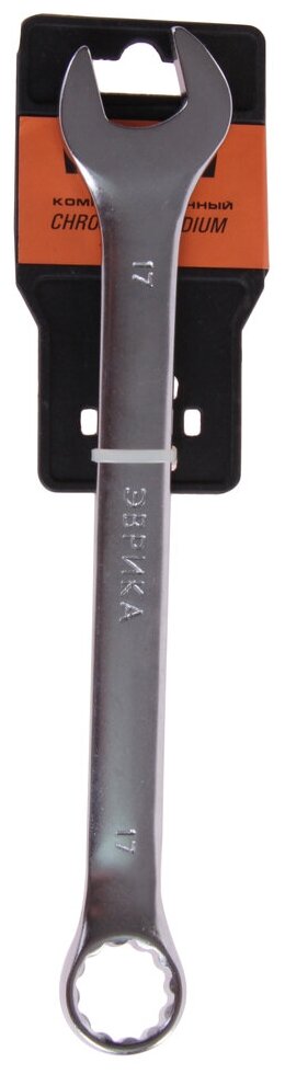 Ключ комбинированный 17х17мм сатинированный эврика ER-31017