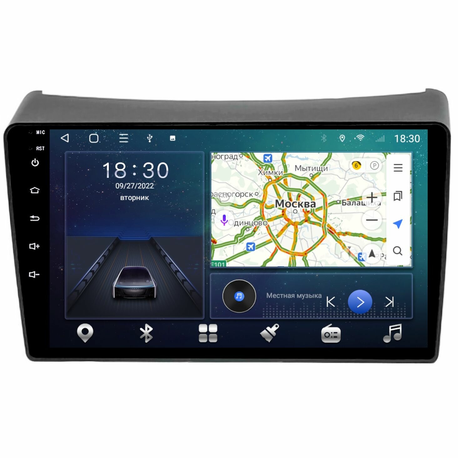 Магнитола CRS-300 Hyundai H1 II 2007-2014, Grand Starex I 2007-2015- Android 13 - Процессор 8 ядер - Carplay - DSP 36 полос - 4G(Sim)