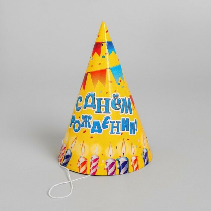 Колпак бумажный С днём рождения , свечи и гирлянды, набор 6 шт.