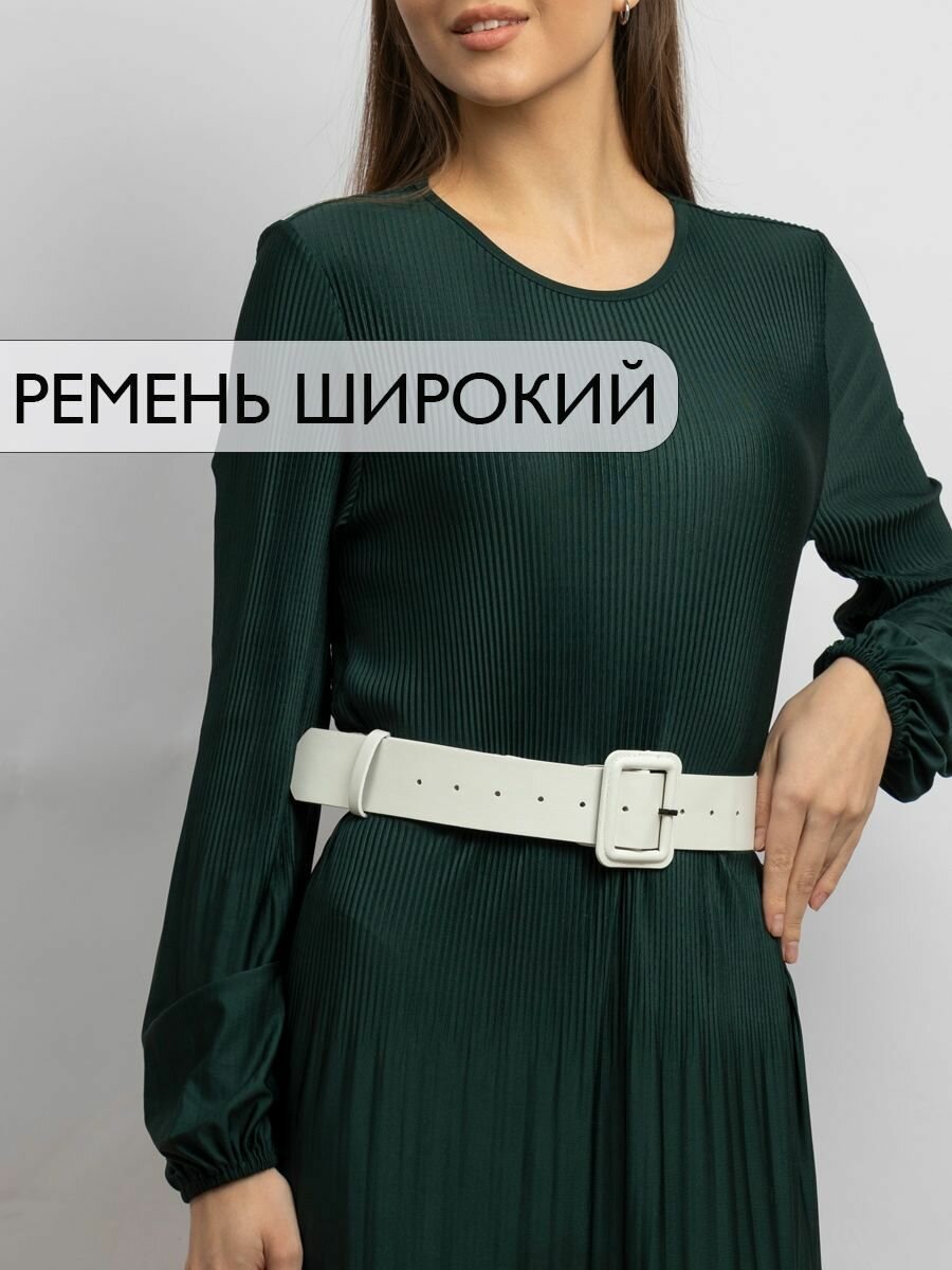 Ремень  для взрослых и детей