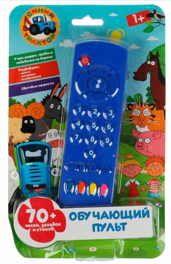 Музыкальная игрушка "Синий трактор Обучающий пульт" учим цифры и правила поведения на дороге, развиваем память, моторику и воображение малышей, 70 песен, загадок, стихов, световые эффекты
