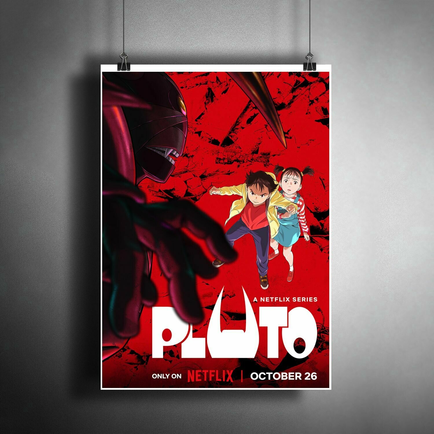Постер плакат для интерьера "Аниме Плутон. Pluto" / Декор дома, офиса, комнаты, квартиры, детской A3 (297 x 420 мм)