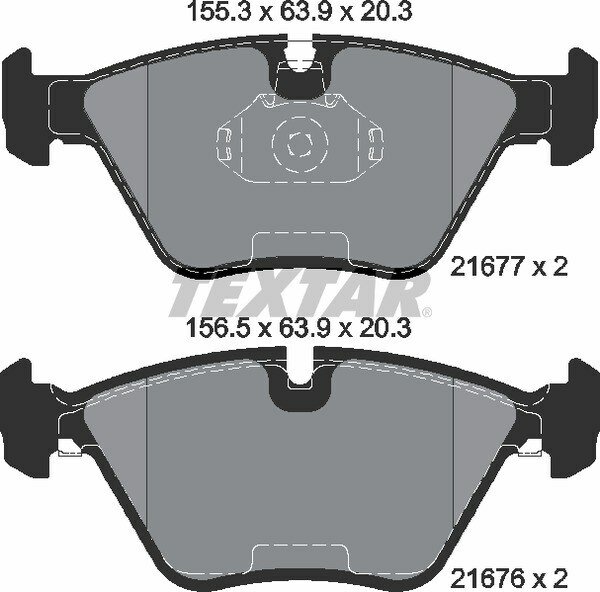 Колодки передние с противошумной пластиной q+ bmw bmw (brilliance) textar 2167703