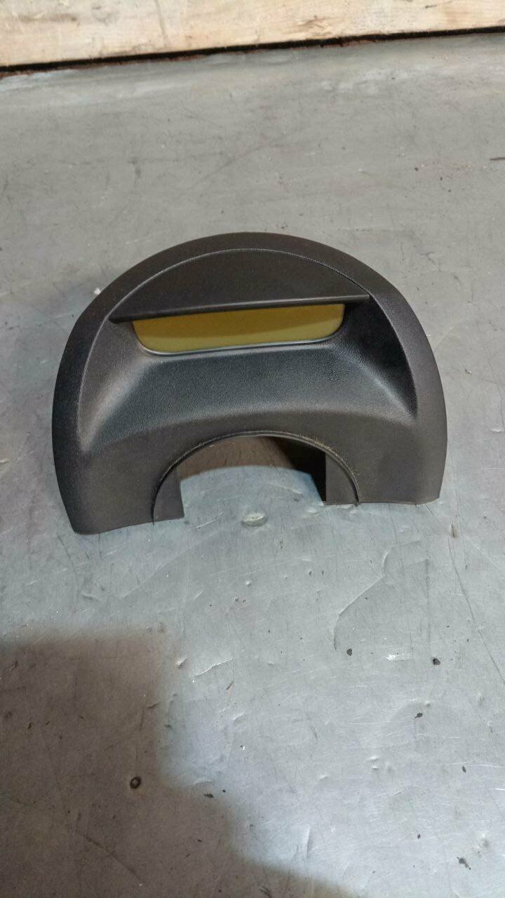 Монитор мультимедиа Citroen C4 2006 9662225980