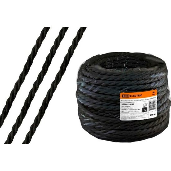 Провод ретро Tdm Electric "Эко" 2х1,5 витой ГОСТ черный (50м), SQ2801-0131