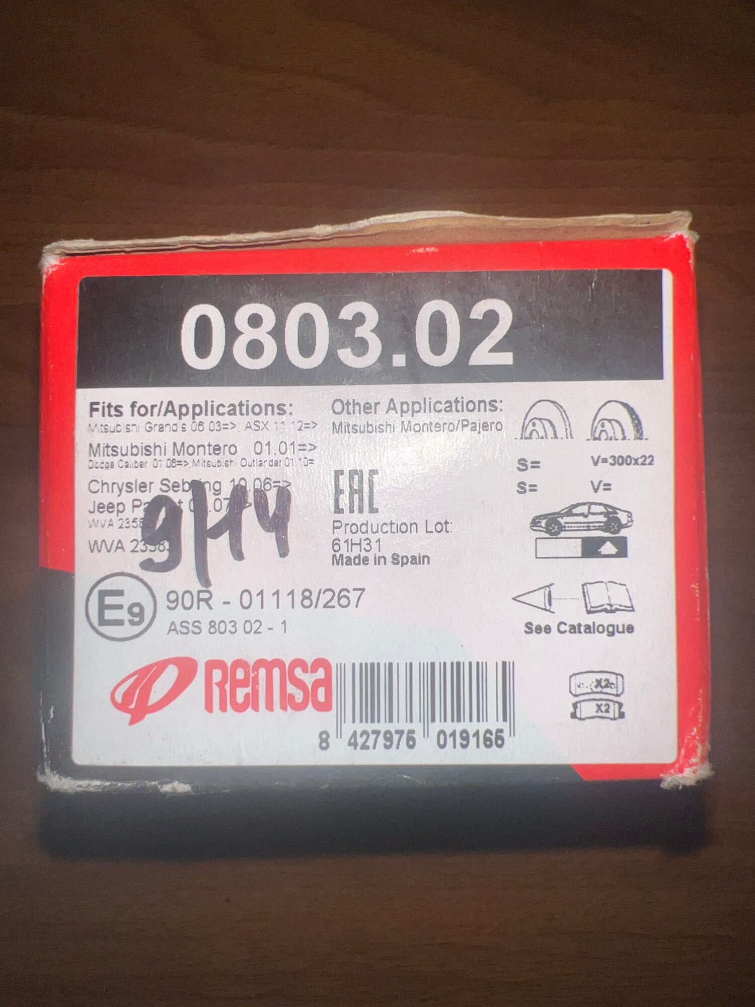 REMSA 0803.02 (425390 / 425391 / 425448) колодки дисковые з.\ Mitsubishi (Мицубиси) Pajero (Паджеро) / montero 1.8gdi /