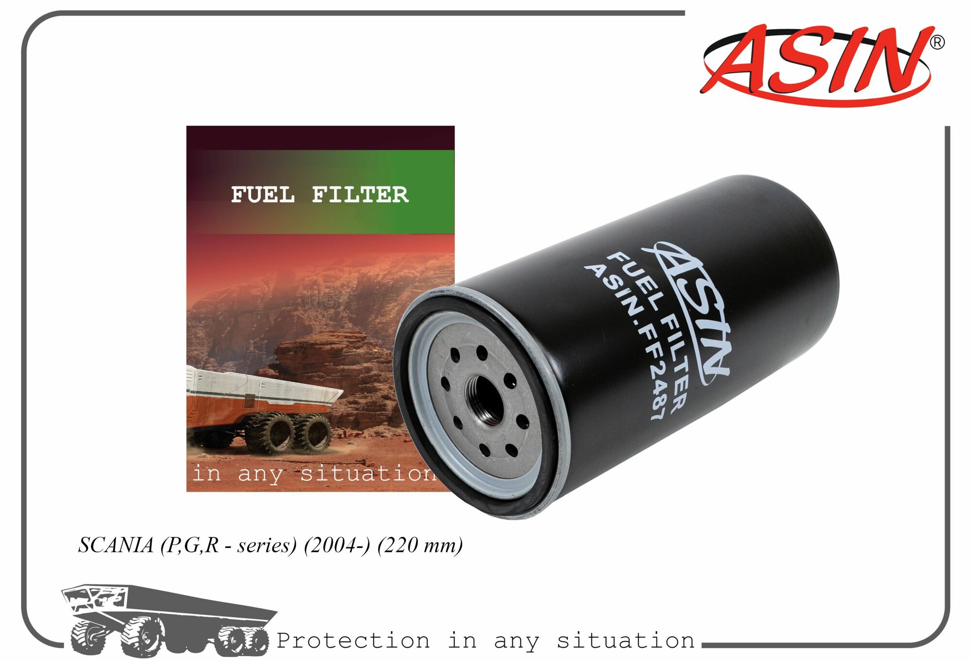 Фильтр топливный 1780730 ASIN. FF2487 для SCANIA P, G, R - series 2004- 220 mm