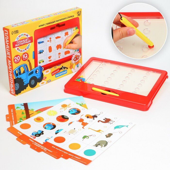 Планшет обучающий Синий трактор магнитный , с карточками, 20 карточек